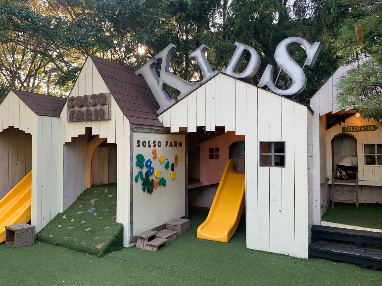 「SOLSO FARM」～週末限定の緑溢れるテーマパークへ！大人も子どもも楽しめるファームマーケット 川崎市 - ココフル